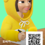 code 1002 화면 녹화 캡쳐 프로그램 감지 종료(인강이 안될때) steam : 네이버 블로그