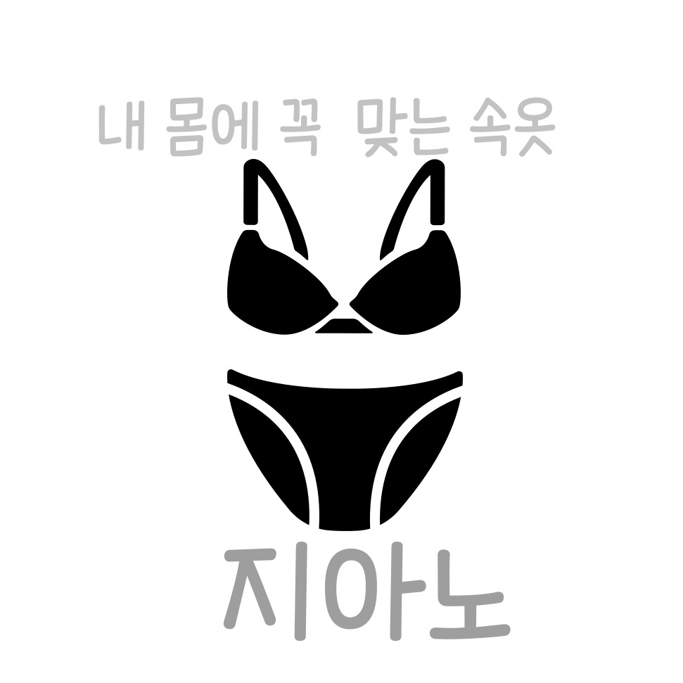 JIANO 블로그 분석 - 일상·생각 - 엔덱스