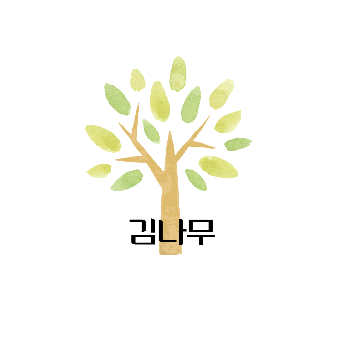 kim-tree님의 블로그 블로그 분석 - 엔덱스